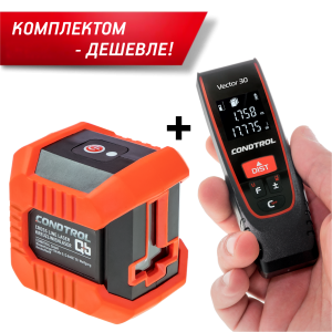Купить Лазерные нивелиры| condtrol.ru